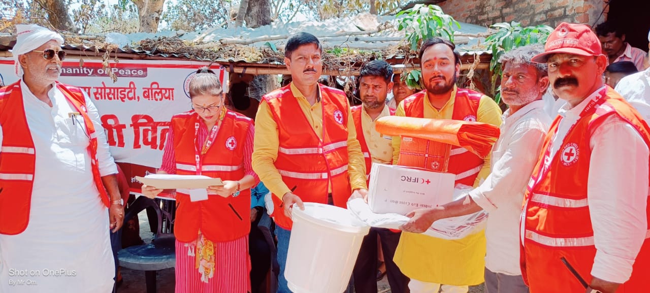 Indian Red Cross Society, Uttar Pradesh Branch, Lucknow