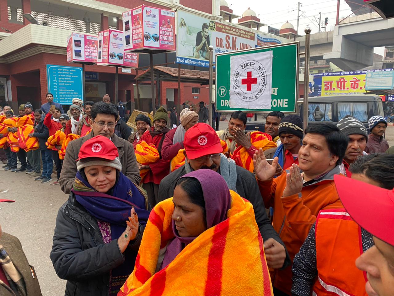 Indian Red Cross Society, Uttar Pradesh Branch, Lucknow